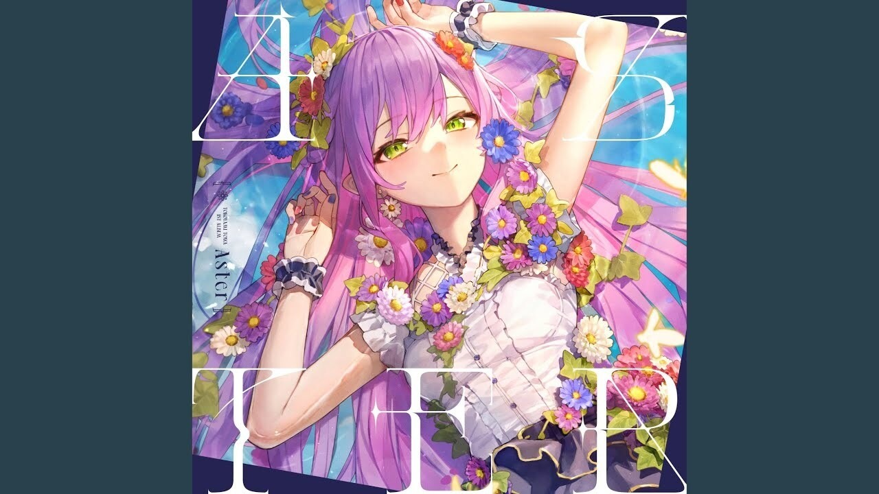 【中日歌詞/中文翻譯】Purple Disease【常闇トワ/Aster】 - firmiko的創作 - 巴哈姆特