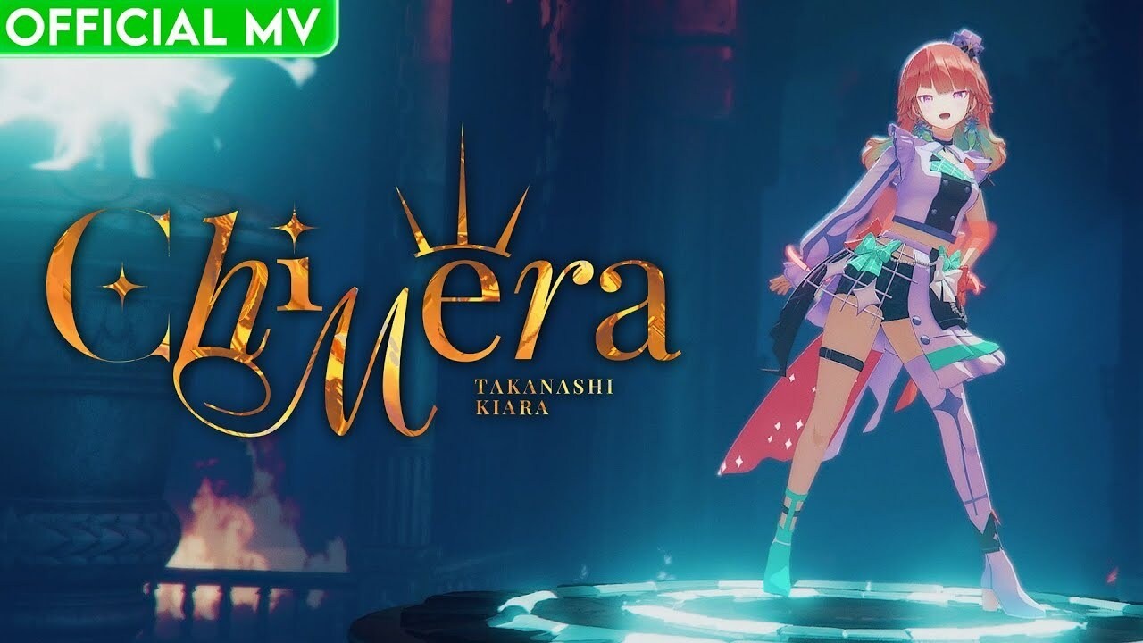 【歌詞中文翻譯】CHIMERA【Takanashi Kiara/小鳥遊キアラ】 - firmiko的創作 - 巴哈姆特