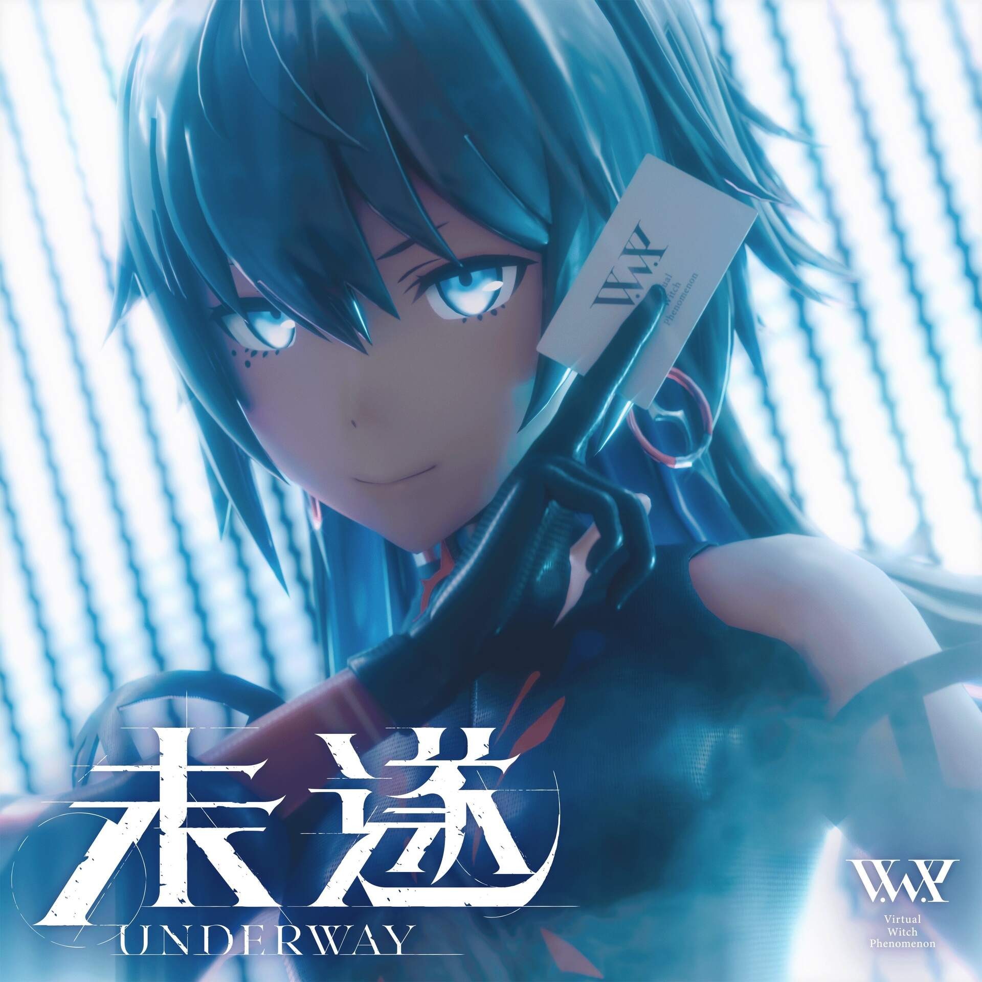 V.W.P - 未遂 中文歌詞翻譯 - hank2630的創作 - 巴哈姆特