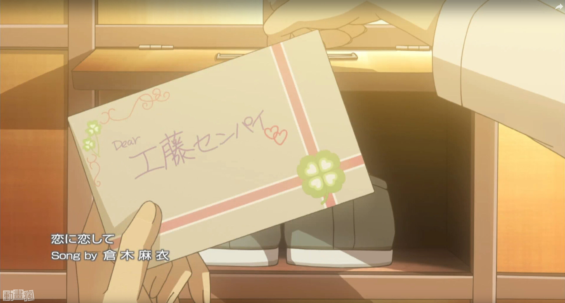 【厲害的蒙太奇】柯南片尾曲動畫 - sherlore的創作 - 巴哈姆特