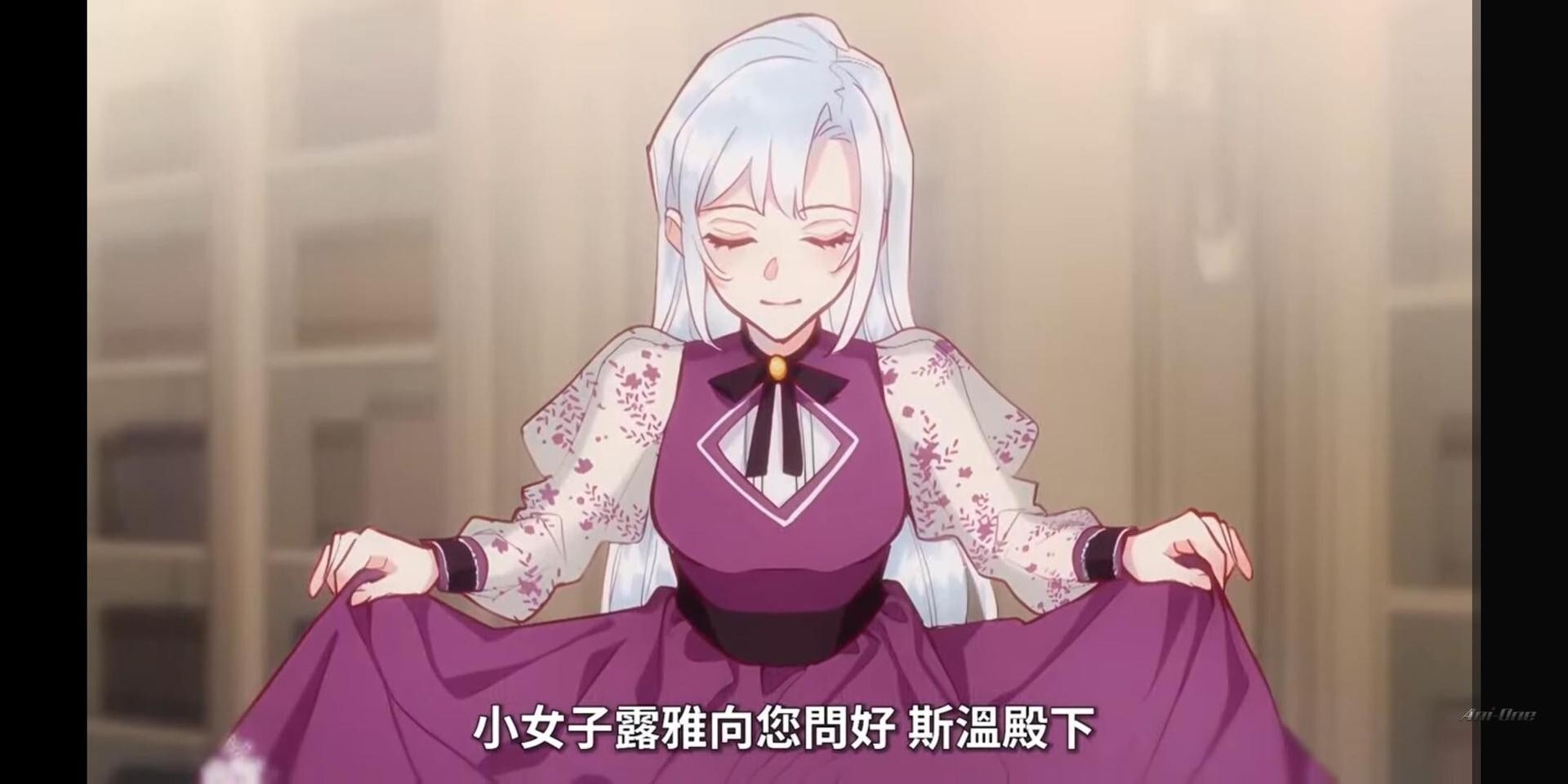 黑化吧！聖女大人 【03】 觀後感 - ash62646的創作 - 巴哈姆特