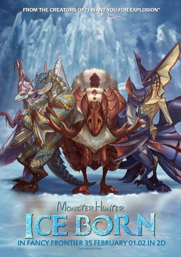 【公告】FF35相關宣傳 - b245674567的創作 - 巴哈姆特