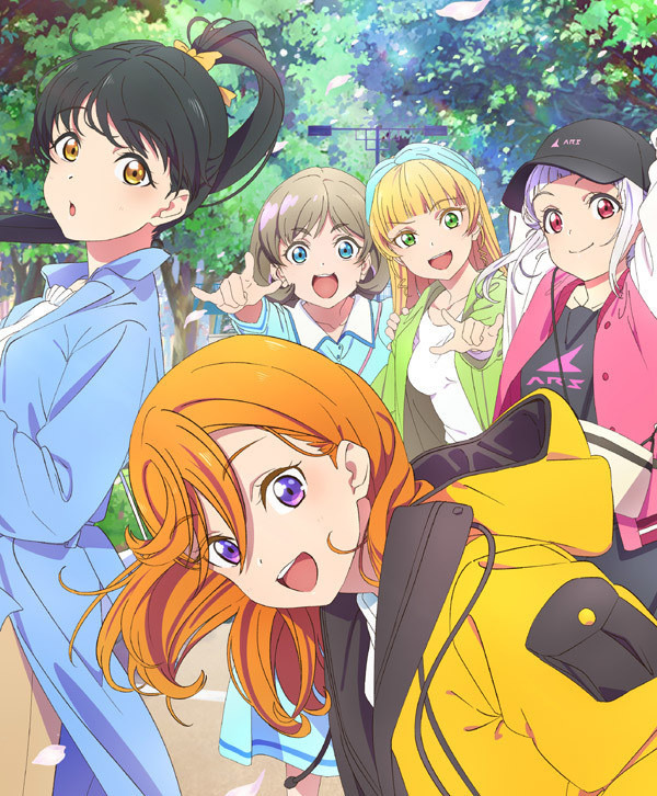 Liella! - トゥ トゥ トゥ！【歌詞】【中文翻譯】 - d4192的創作 - 巴哈姆特