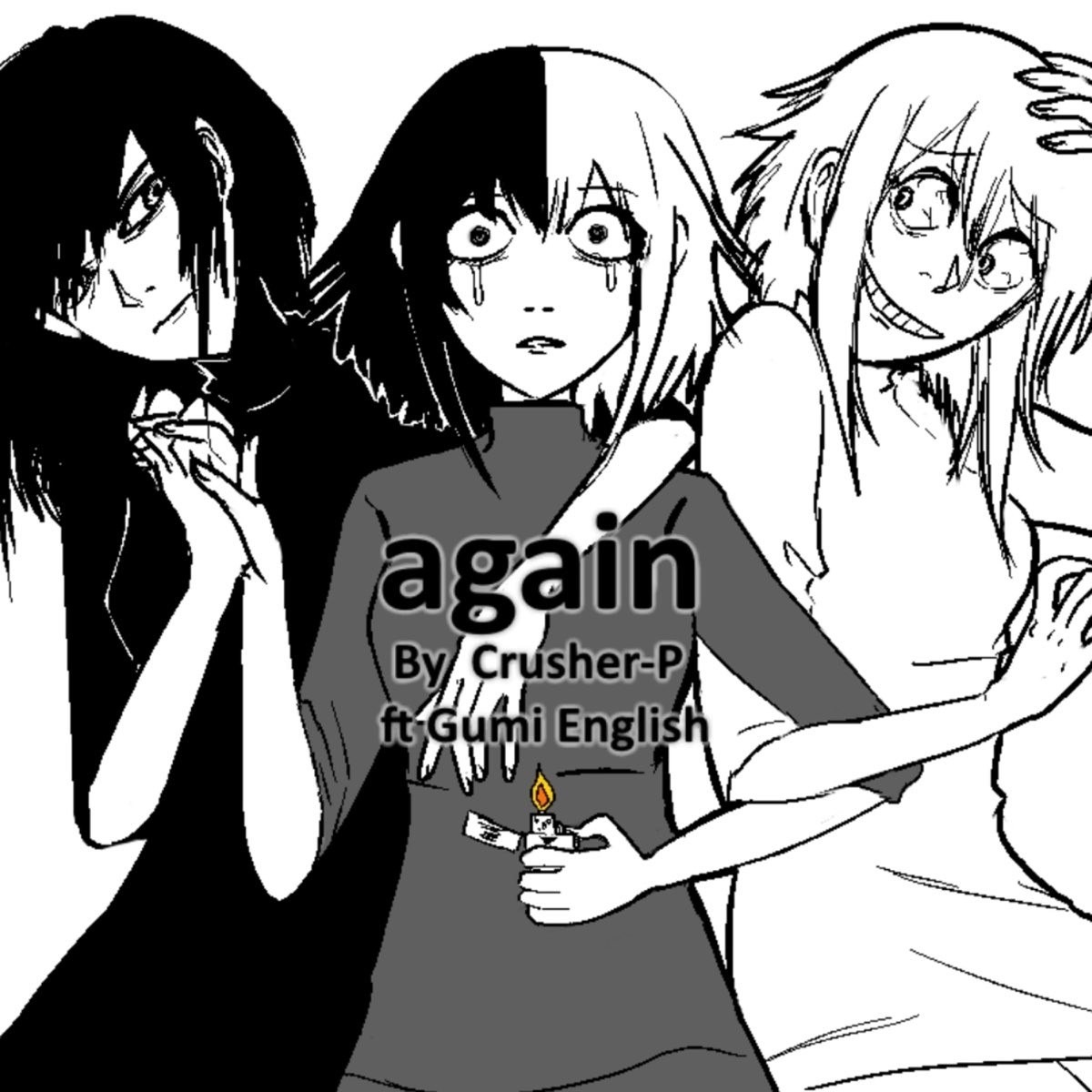 【GUMI English】Again【中、英歌詞】 - tsukilsao319的創作 - 巴哈姆特