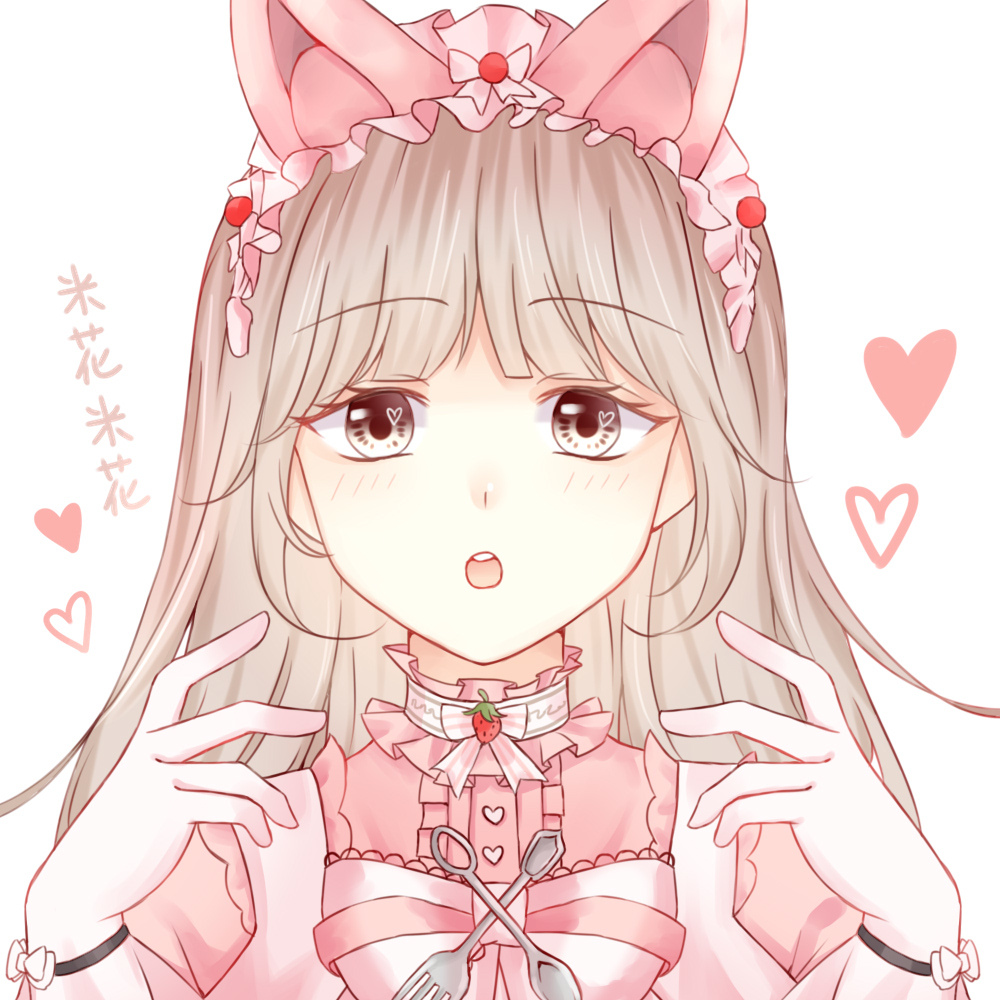 【以閃亮之名】榛果拿鐵 - hohsiang1119的創作 - 巴哈姆特