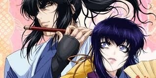 甲賀忍法帖漫畫閒談。【18】 - ash62646的創作 - 巴哈姆特