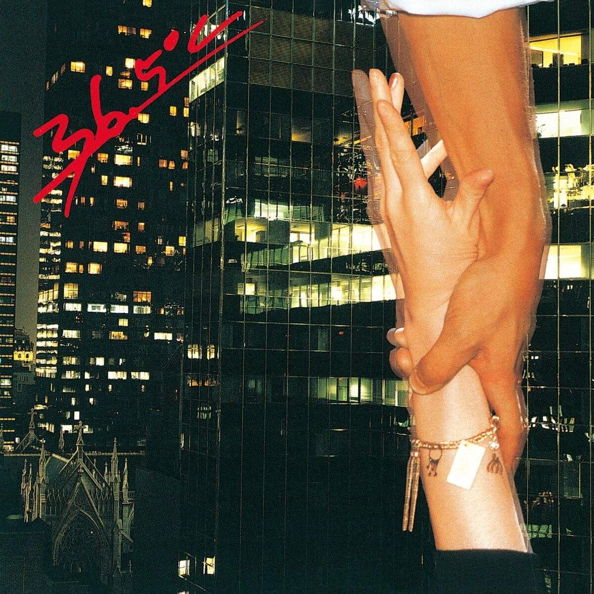 【中日歌詞】中島みゆきの「シーサイド・コーポラス」 - hs467的創作 - 巴哈姆特