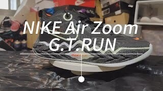 《球鞋543》Nike Air Zoom G.T. Run介紹 連Gobert都愛穿 - kurorom的創作 - 巴哈姆特