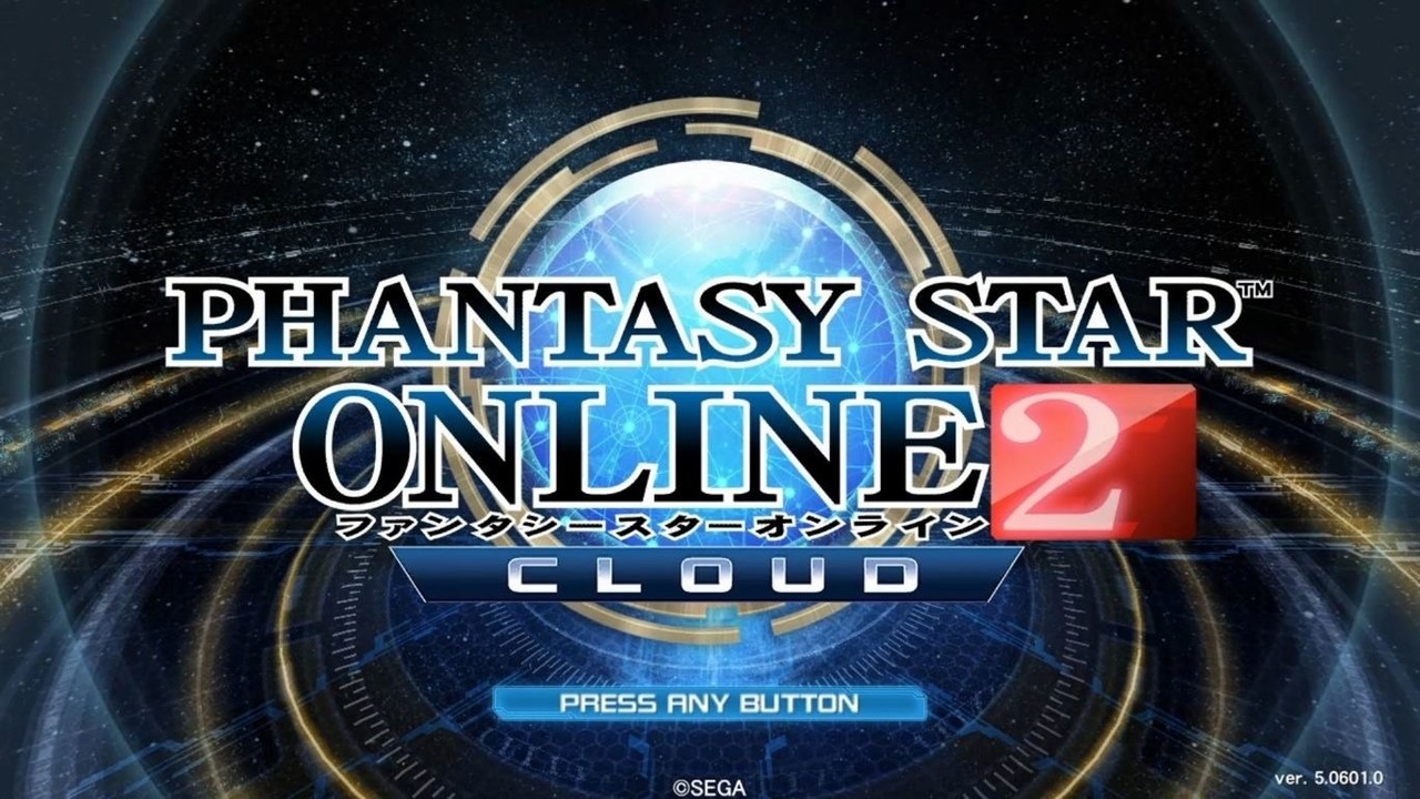 PSO2生存報告書 - sanrole的創作 - 巴哈姆特