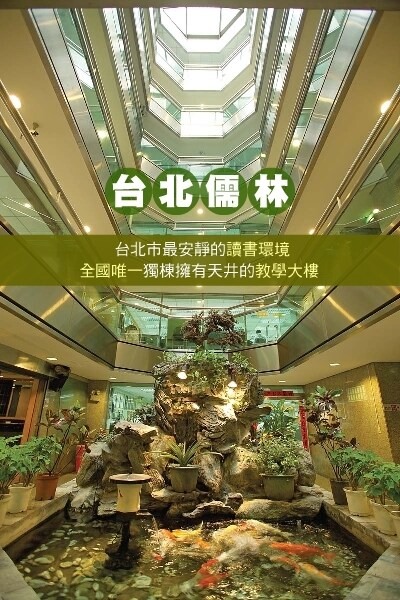 Day74 在西山的天空下 - eric39492131的創作 - 巴哈姆特