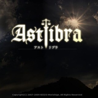 遊戲《神之天平ASTLIBRA Revision》遊玩心得淺談 - aa2315195的創作 - 巴哈姆特