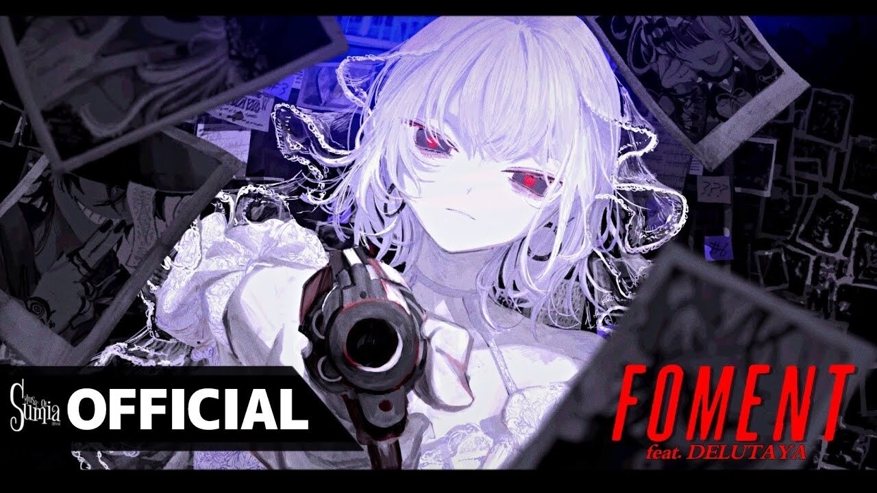 【中日歌詞/中文翻譯】Sumia - FOMENT(feat. Δ.)【中、英、日】 - firmiko的創作 - 巴哈姆特