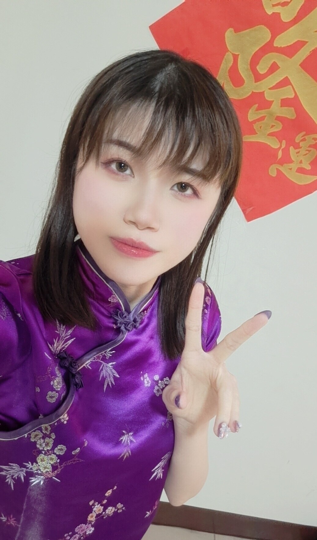 五夜祝大家新年快樂 - d62397786的創作 - 巴哈姆特