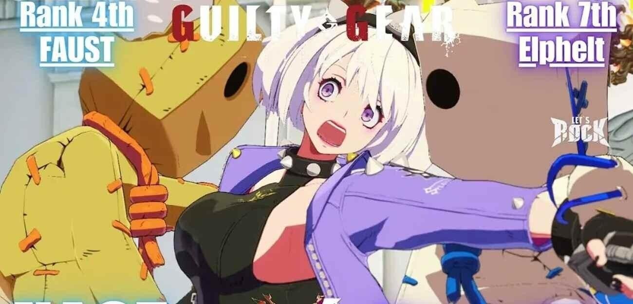 聖騎士之戰 • 布里奇特 - 658 - ash62646的創作 - 巴哈姆特