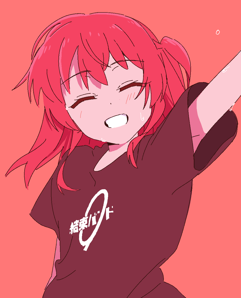 1/1 人還活著 祝各位新年快樂 - star881113的創作 - 巴哈姆特