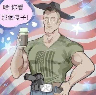 GPrime85漫畫翻譯-補償 - airsoftotaku的創作 - 巴哈姆特