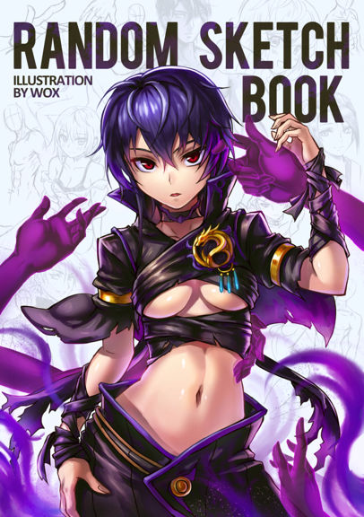 [新刊]私想塗鴉本 - yangwox123的創作 - 巴哈姆特