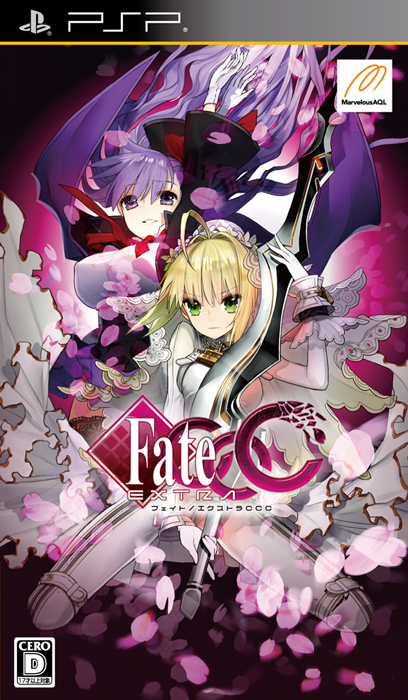 Fate/Extra CCC 設定及概要 (1) - magieva的創作 - 巴哈姆特