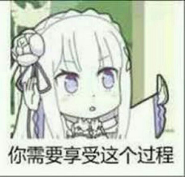 [達人專欄] 【單篇】關於各種「我婆」的使用方法 - gooloogooloo的創作 - 巴哈姆特