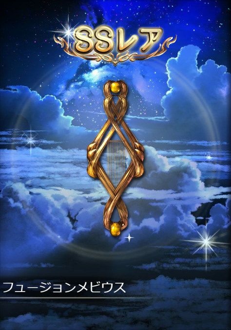 【GBF】SSR卷來了(X)EXTRA WORK V畫冊來了 - arthz的創作 - 巴哈姆特