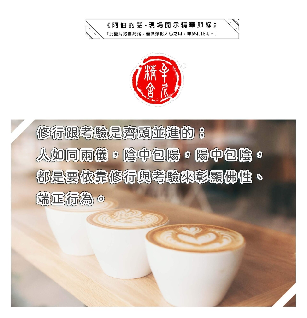 活熊取膽決定有毒，不能吃 - hungrybbhk的創作 - 巴哈姆特