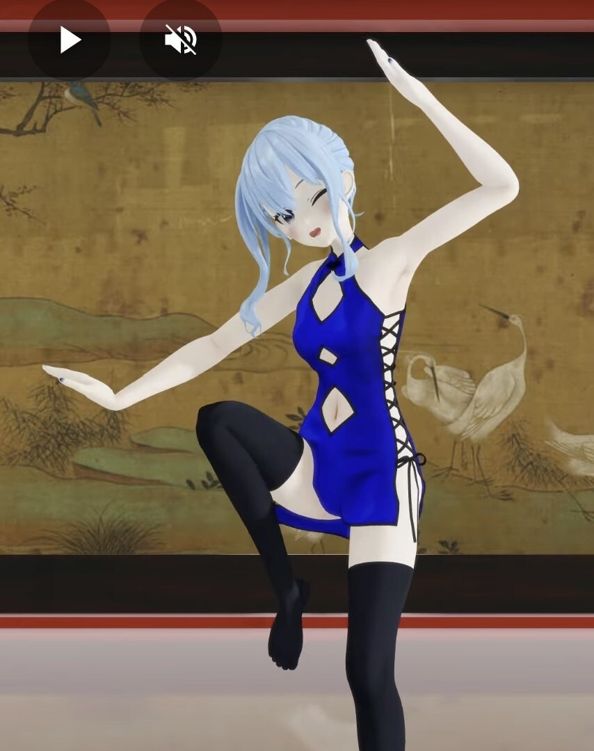 ハオ / 星街彗星【Hololive MMD】 - a3591035910的創作 - 巴哈姆特