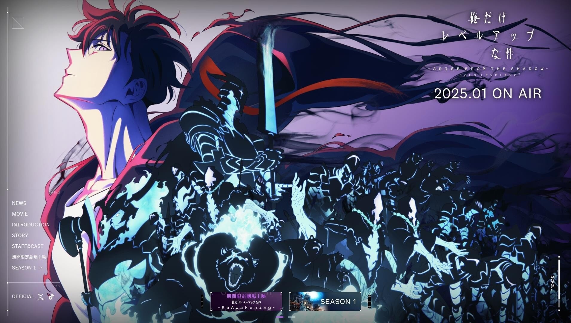 ReawakeR (feat. Felix of Stray Kids) - LiSA 中日歌詞翻譯 - q23074285的創作 - 巴哈姆特