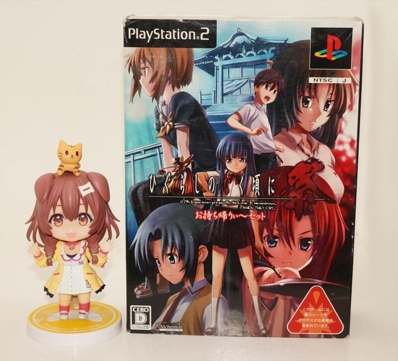 PS2暮蟬悲鳴時祭限定版入手開箱心得w - maxft2的創作 - 巴哈姆特