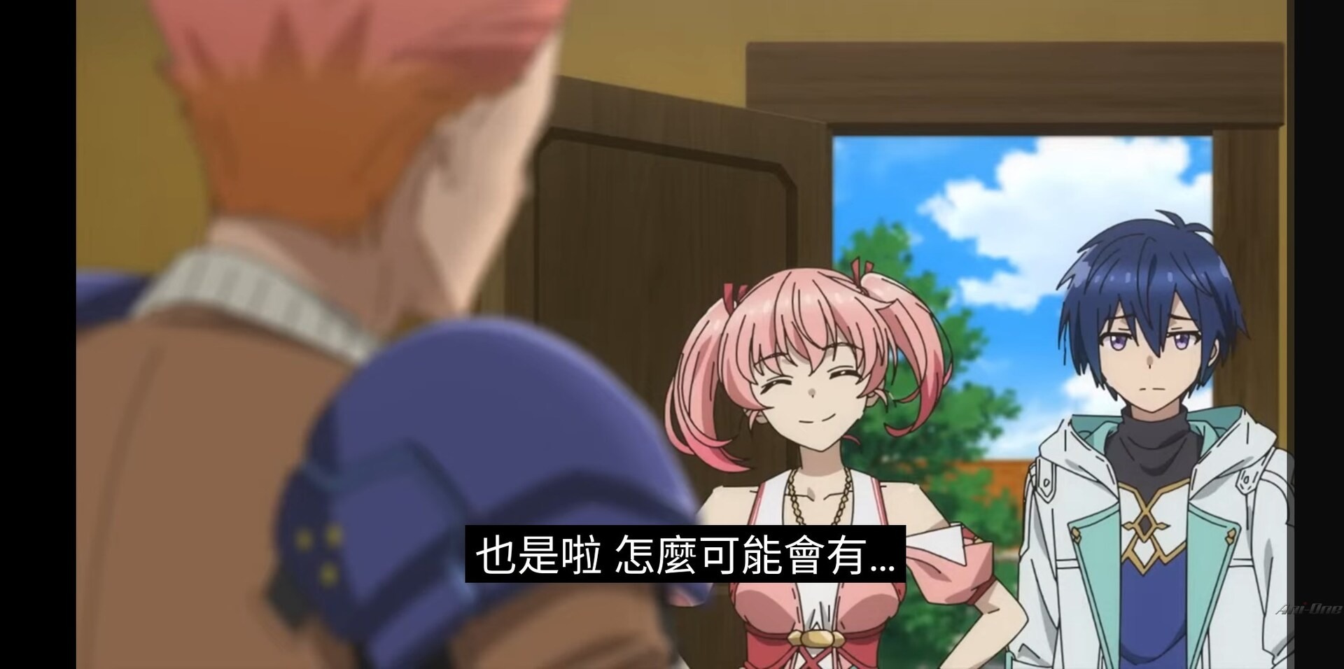 被勇者隊伍驅逐的白魔導師，被S級冒險者撿走 02 • 觀後感 - ash62646的創作 - 巴哈姆特