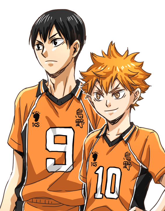 【HQ!!】「新的挑戰!!」 - Genjitsu009的創作 - 巴哈姆特