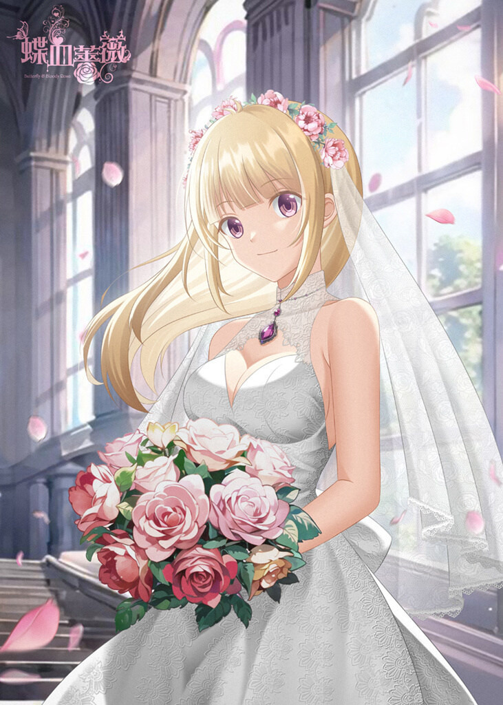 [繪圖][原創]原創遊戲《蝶血薔薇》 - comet221的創作 - 巴哈姆特