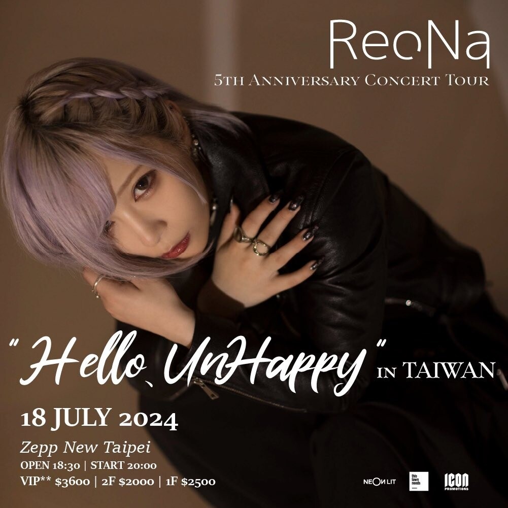 ReoNa 5th Anniversary Concert Tour “Hello,UnHappy” in Taipei - laranja1005的創作 - 巴哈姆特