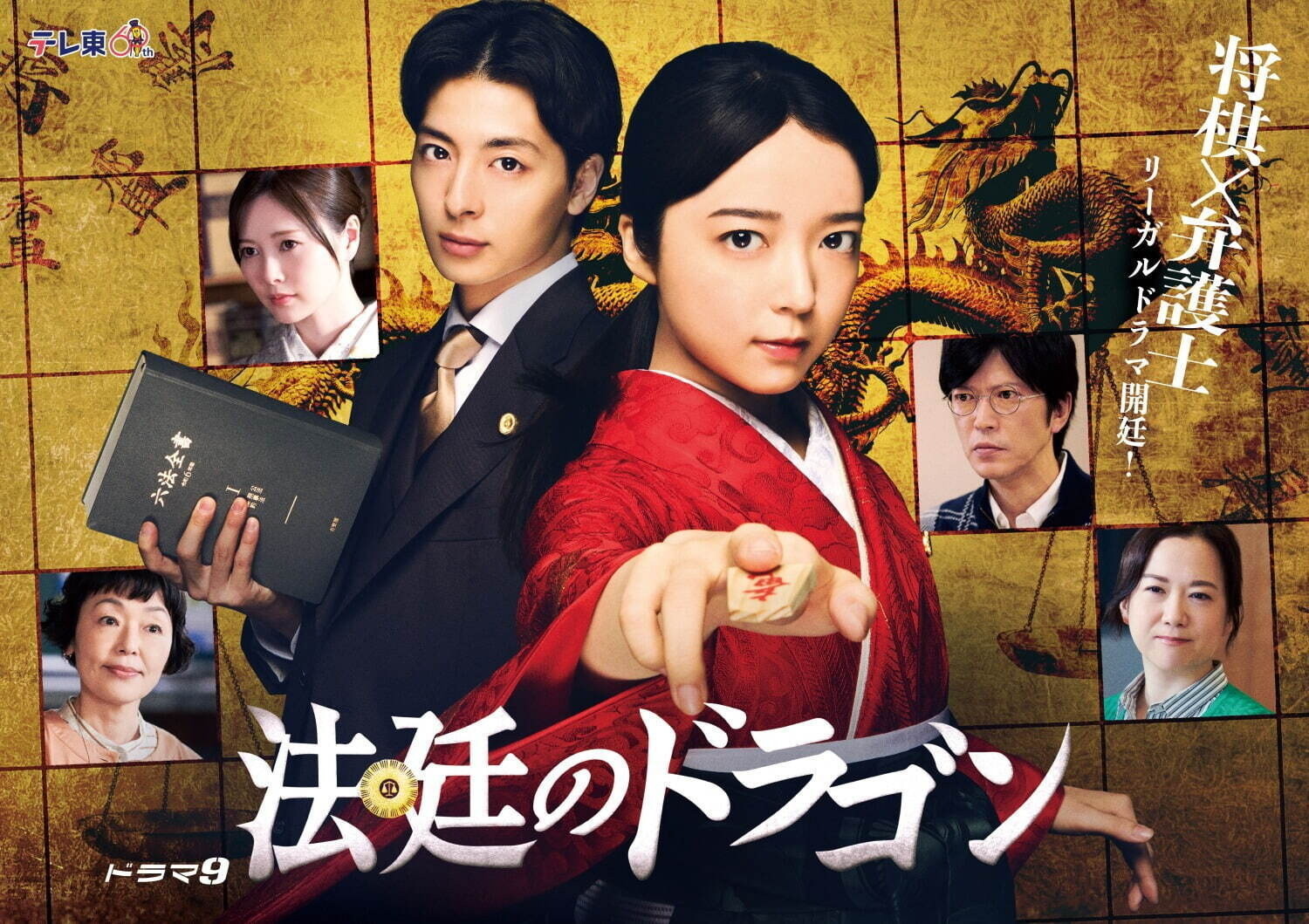 ワインディングロード - Novelbright 中日歌詞翻譯 - q23074285的創作 - 巴哈姆特