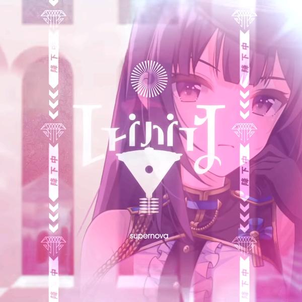 《Lapis Re：LiGHTs》釋出 supernova 第二彈歌曲「Trinity」音樂影像 - nk940155的創作 - 巴哈姆特