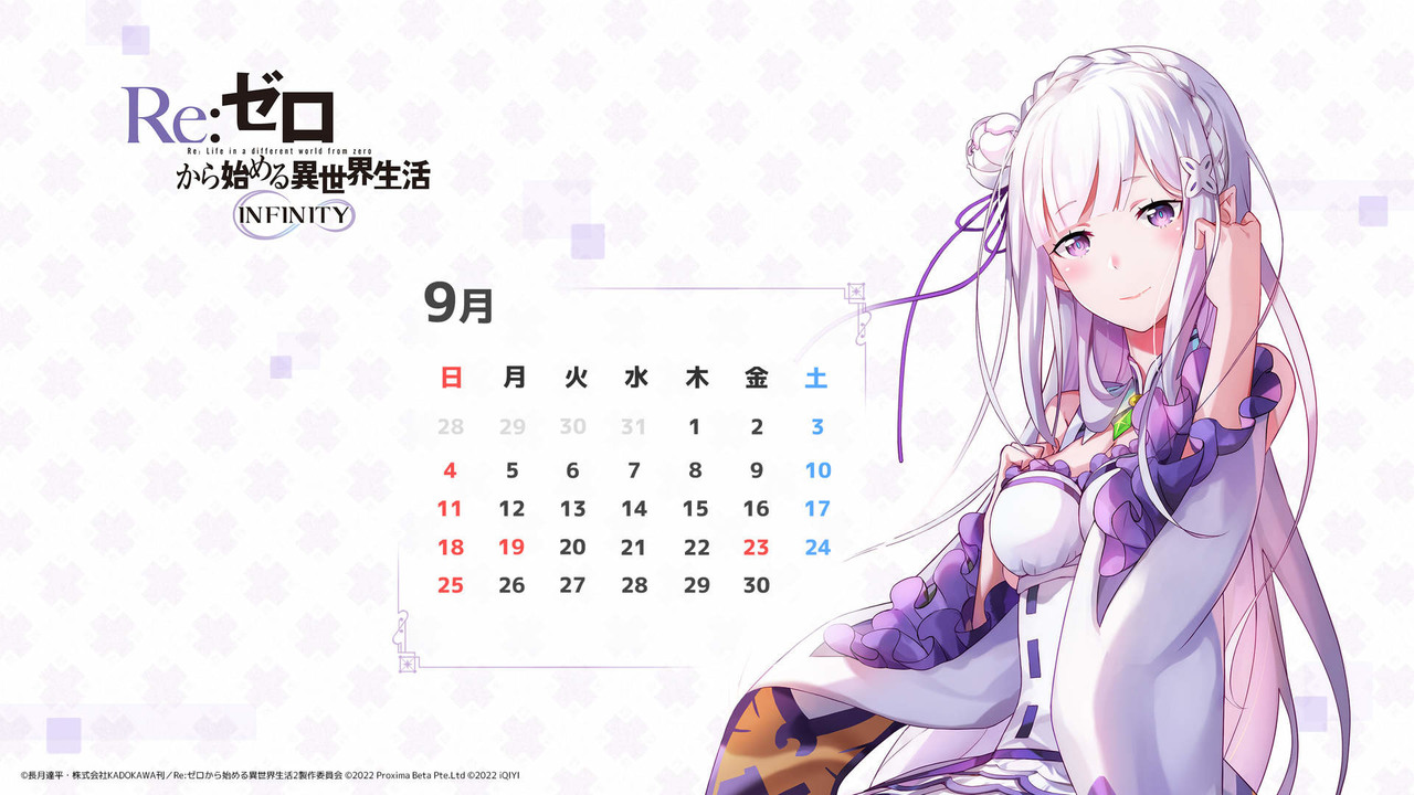 《Re：從零開始的異世界生活 - INFINITY》桌布壁紙 - hth的創作 - 巴哈姆特