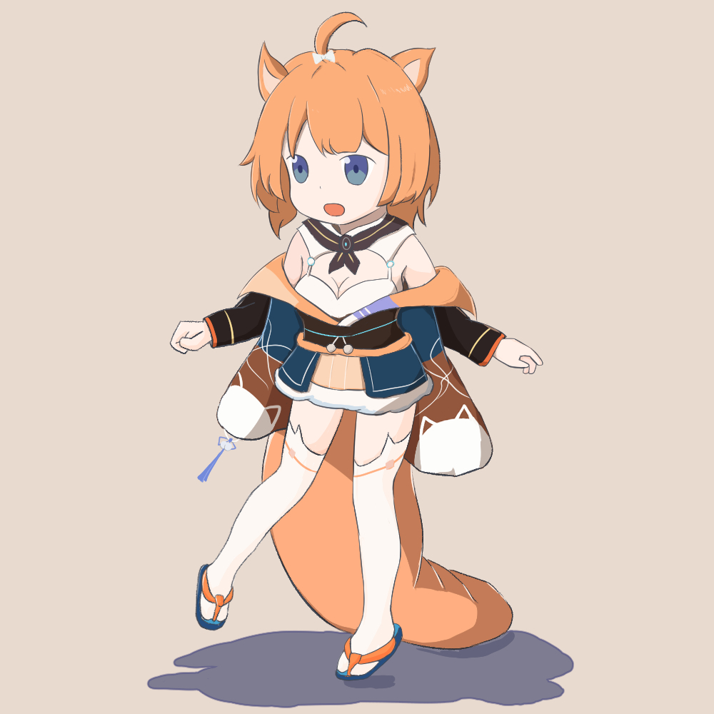 大尾巴祖米 - fish9202的創作 - 巴哈姆特