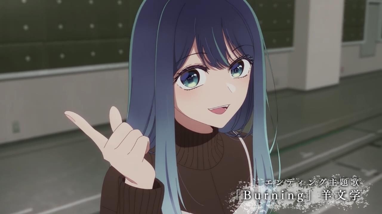 動畫《【我推的孩子】》第2期主要PV第2彈公開！7月3日播放 - n1028459的創作 - 巴哈姆特