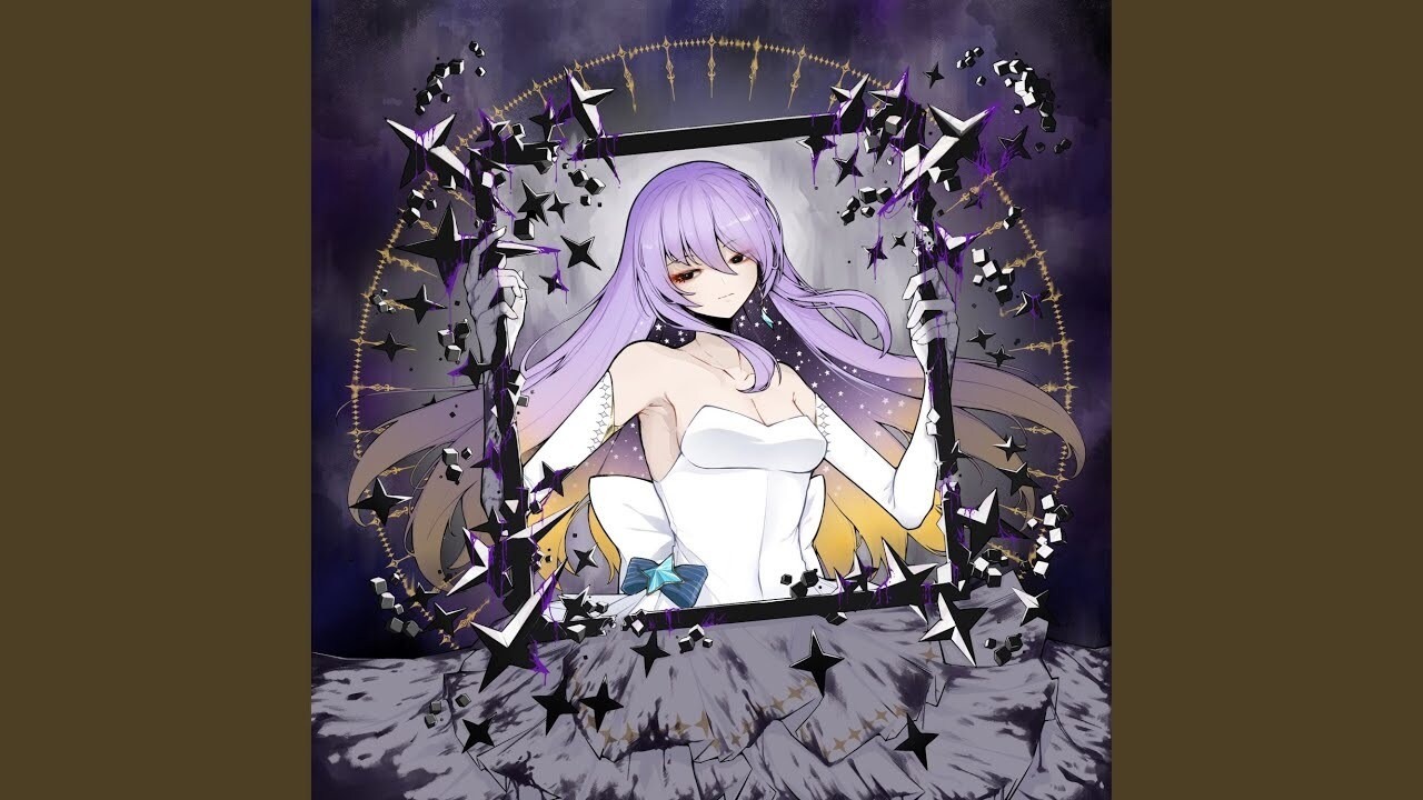 【歌詞中文翻譯】Charade【Moona Hoshinova】 - firmiko的創作 - 巴哈姆特