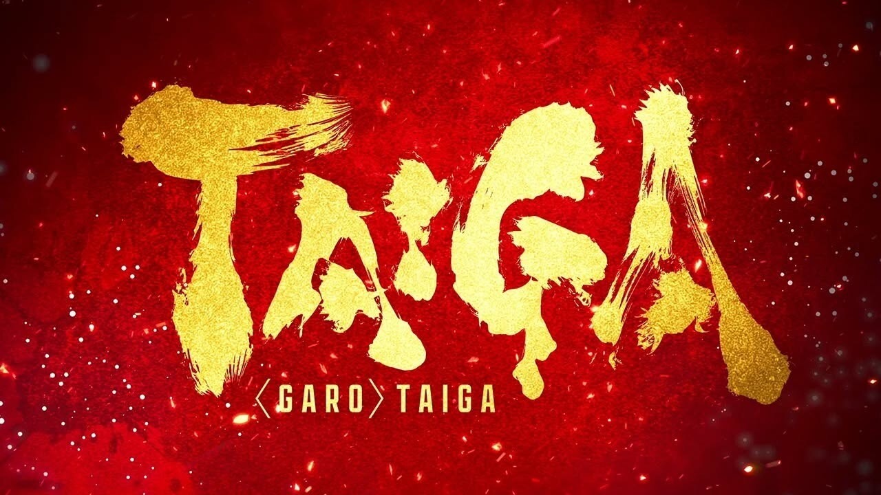 《牙狼＜GARO＞》20周年紀念電影版《牙狼＜GARO＞ TAIGA》 特報+演員公開 - a5383205的創作 - 巴哈姆特
