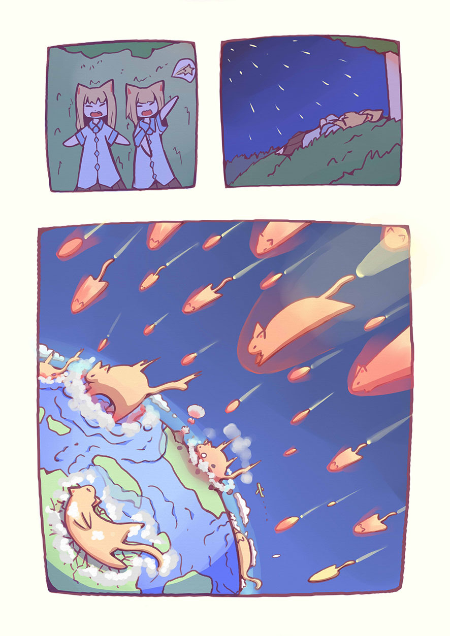 [達人專欄] 隕石0w0 - r00759393的創作 - 巴哈姆特