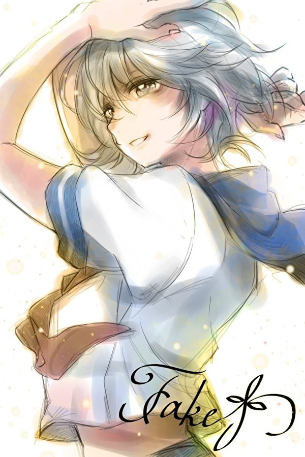 [達人專欄] 【Practice Painting】Hikari - fatearia1995的創作 - 巴哈姆特