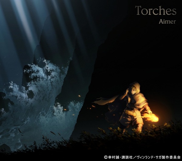 【翻譯】海盜戰記ED - Aimer - Torches - Fallen985的創作 - 巴哈姆特