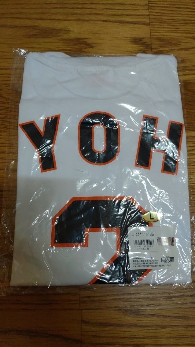 【雜談】reche與chelly、近況報告 - chienhua08的創作 - 巴哈姆特