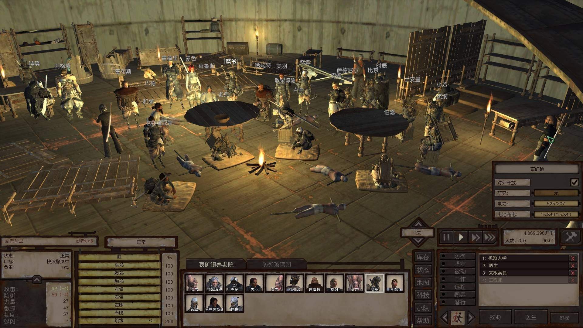 - tulip810018的創作 - 巴哈姆特