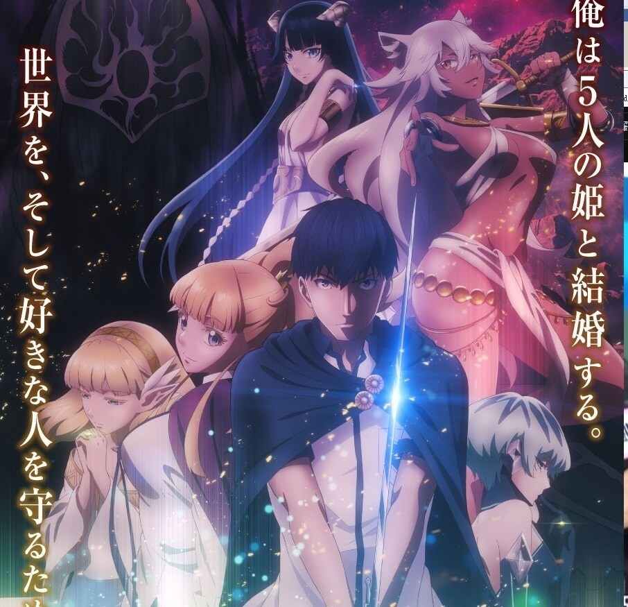 終於... 指輪物語 終於要動畫化了嗎 XD - sdgn的創作 - 巴哈姆特