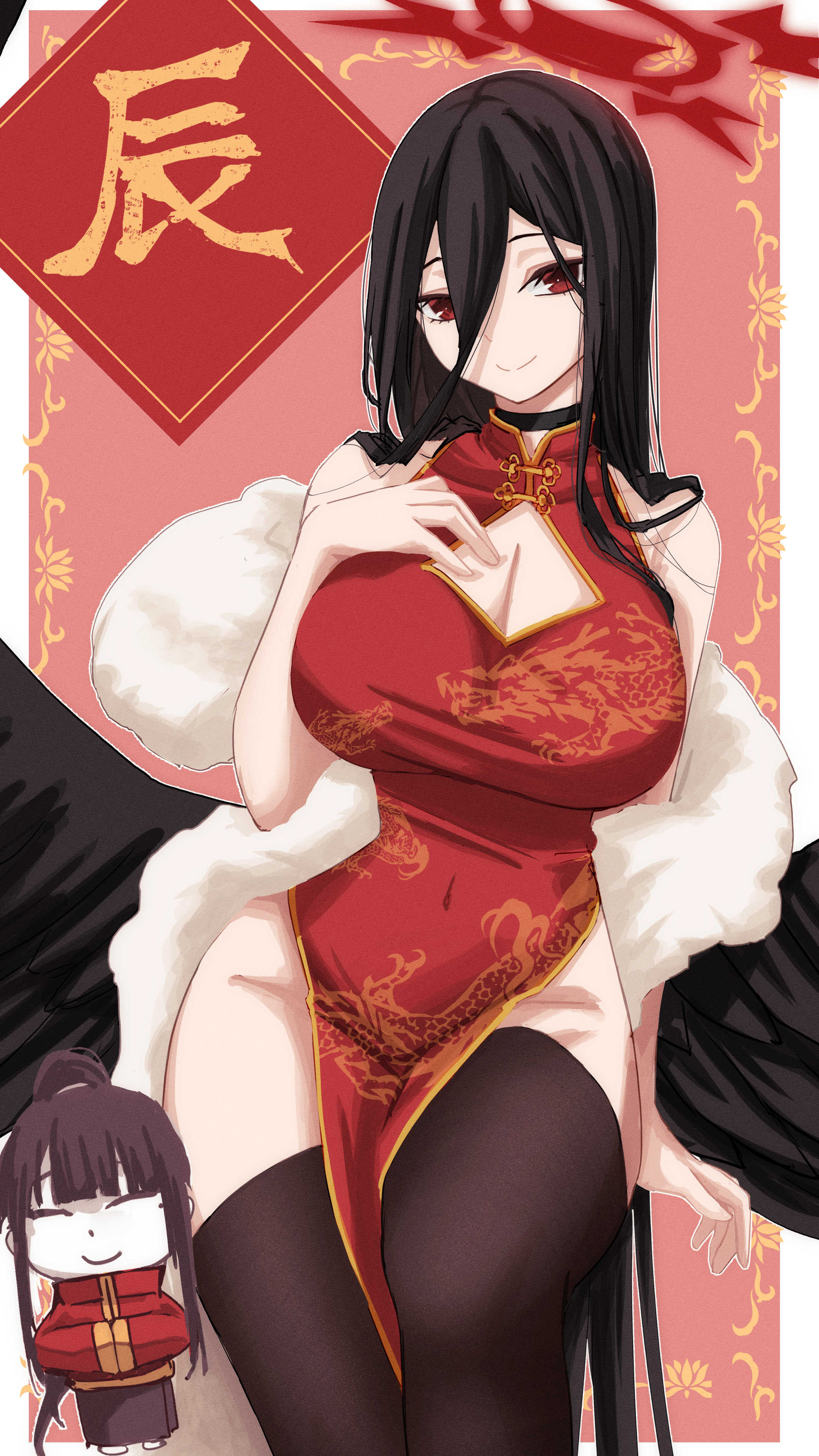 【繪圖】DAY86-「賀新年」 - kkip5959的創作 - 巴哈姆特