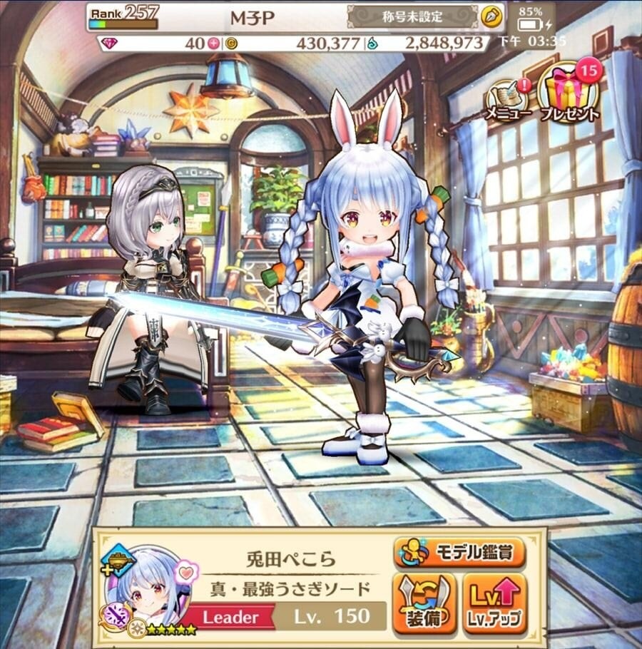 白貓hololive合作活動為了PEKO重玩新帳號跟看生日LIVE的小心得w - maxft2的創作 - 巴哈姆特