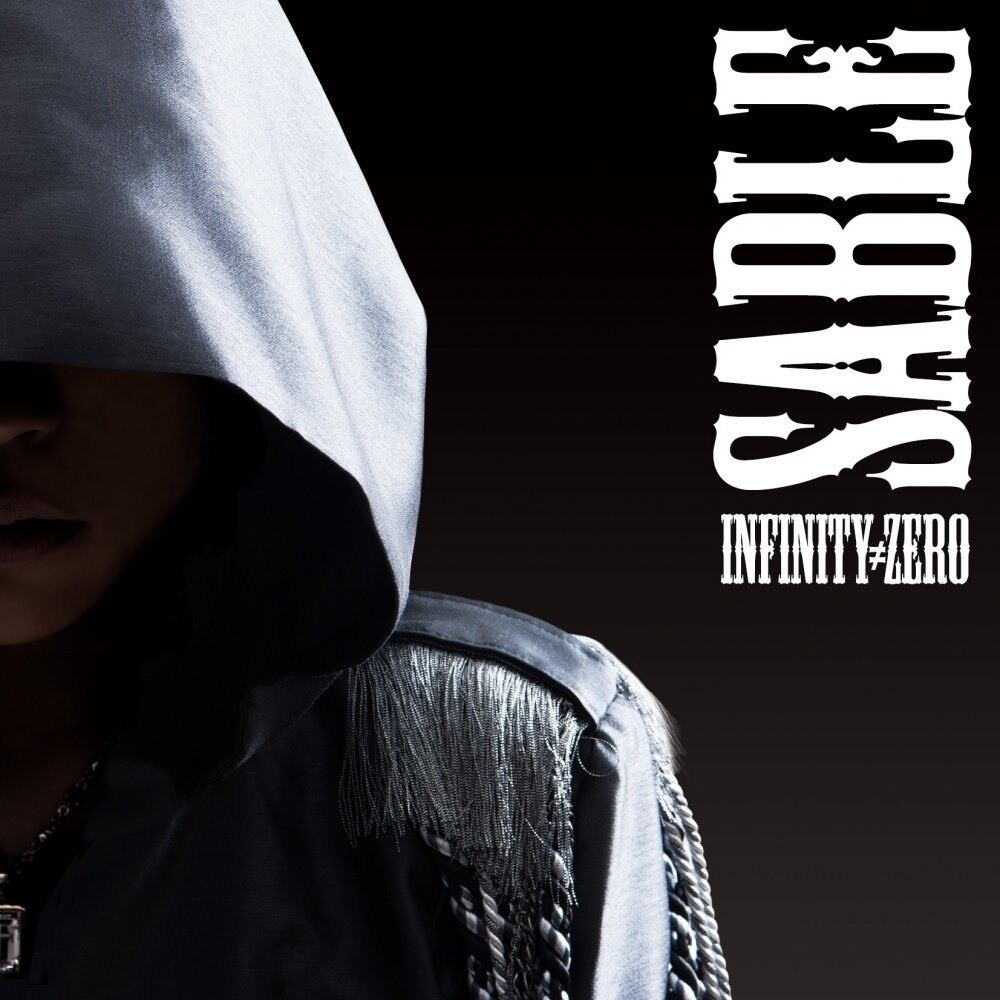 ナノ (Nano) - SABLE 中文歌詞翻譯【M3～其為黑鋼～ ED2】 - hank2630的創作 - 巴哈姆特