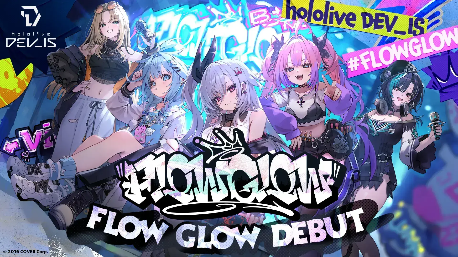 【FLOWGLOW漫畫中文翻譯】FLOWGLOW組成的背後故事 ①～④ - firmiko的創作 - 巴哈姆特