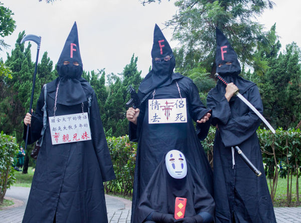 CWT 44 會場 Cosplay 募集(FFF團) - a29918643的創作 - 巴哈姆特